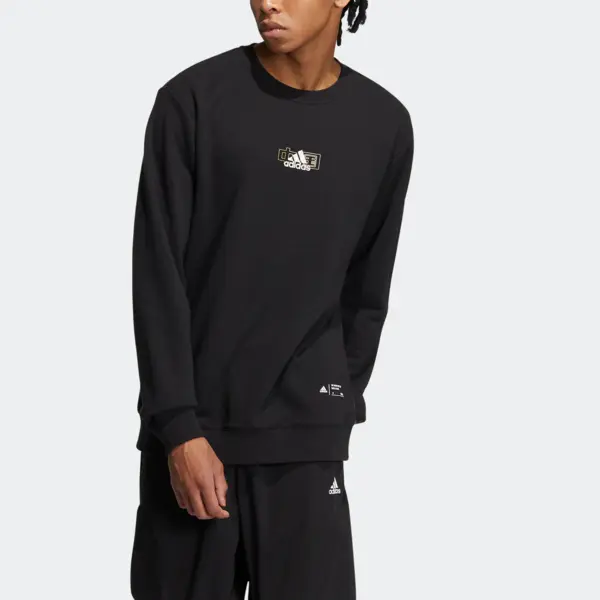Adidas China Bos Sweatshirt