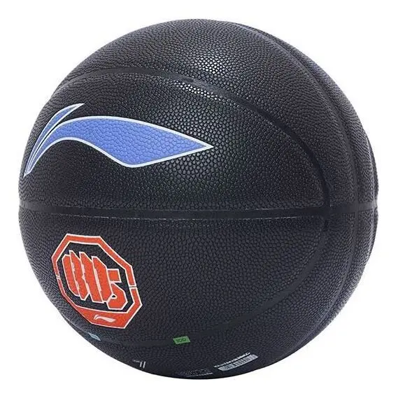 LI-NING Badfive Logo Basketball - Black