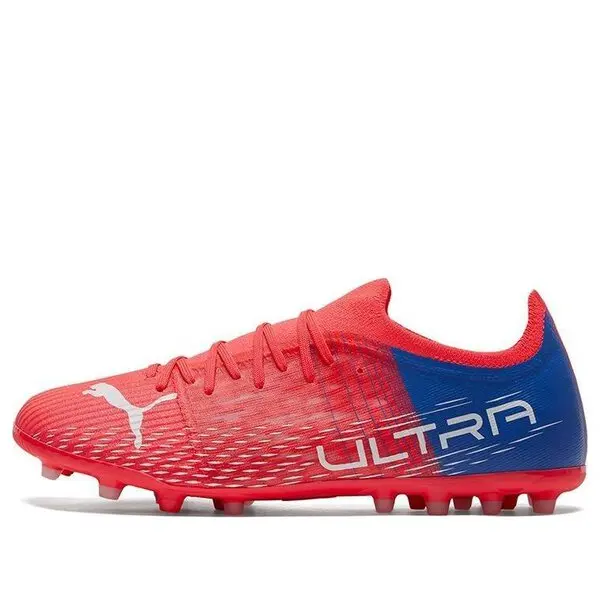 PUMA Ultra 3.3 Mg Football Shoes