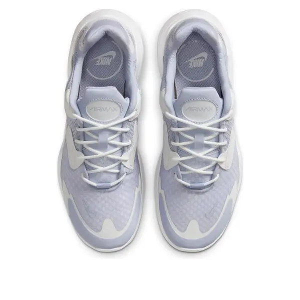 Nike Max 2x 'ghost' Sneakers