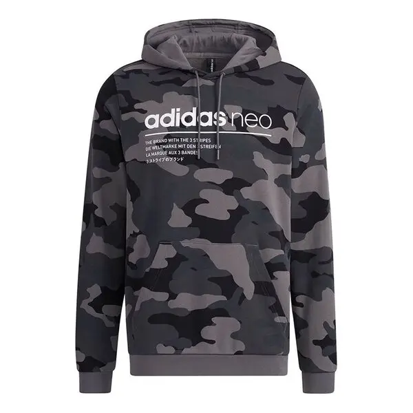 Adidas Neo Camouflage Print Hoodie - Multi-color