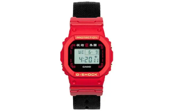Casio G-shock Square Watch