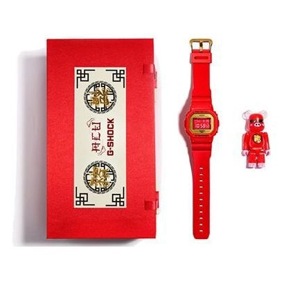 Casio G-shock Square Water Resistant Watch - Red