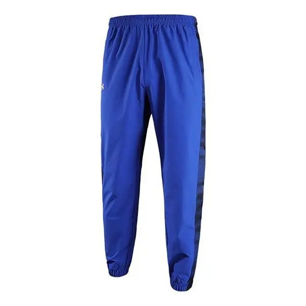 Under Armour Quick Snap Tearaway Sweatpants - Blue