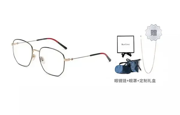 Gucci Gg Standard Optical Glasses Frame Sub Edition