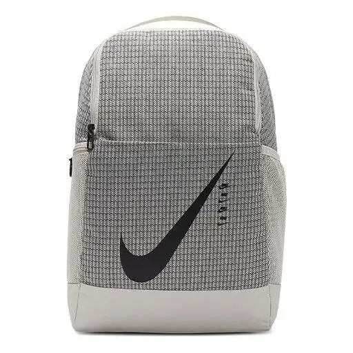 Nike Brasilia 9.0 Backpack - White