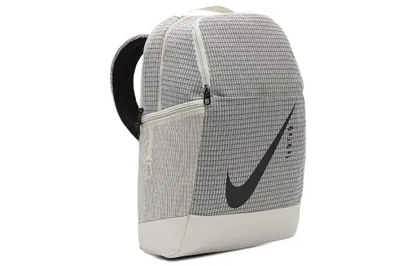 Nike Brasilia 9.0 Backpack - White