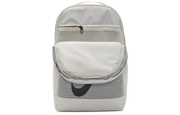 Nike Brasilia 9.0 Backpack - White