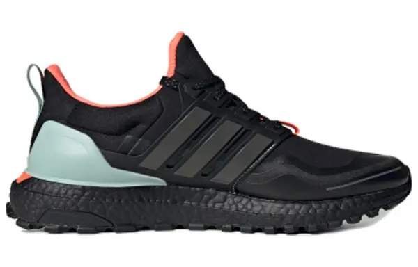 Adidas Ultraboost Guard