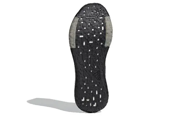Adidas Pulseboost Hd Summer.rdy Sneakers - Grey/black