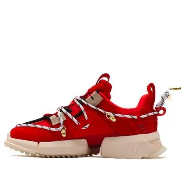 LI-NING Titan 20sp-s X Atmos Sneakers - Red