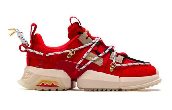 LI-NING Titan 20sp-s X Atmos Sneakers