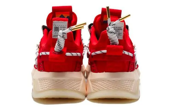 LI-NING Titan 20sp-s X Atmos Sneakers