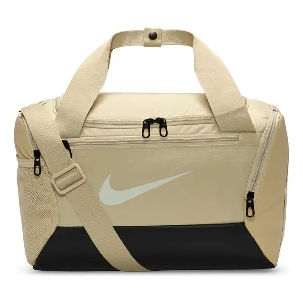 Nike Brasilia Duffle Bag - Beige
