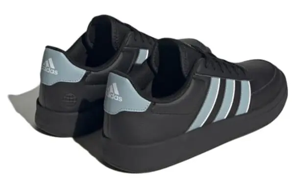 Adidas Breaknet 2.0 Sneakers