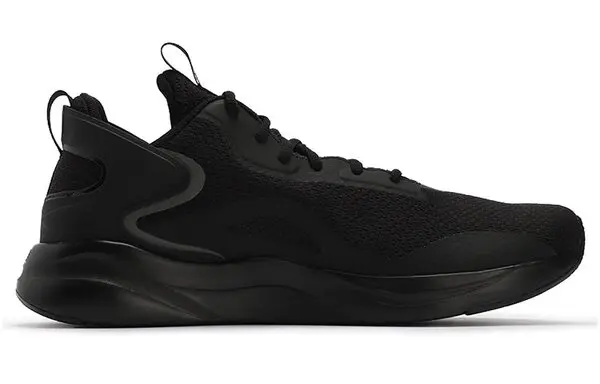 PUMA Softride Rift Tech Sneakers