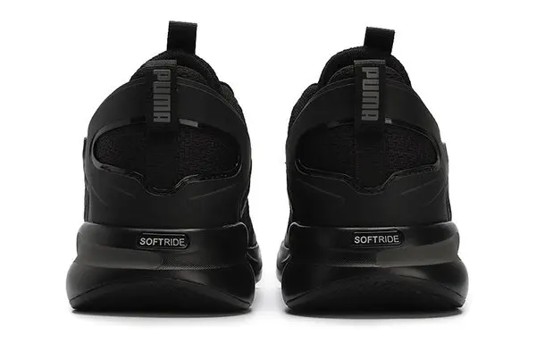 PUMA Softride Rift Tech Sneakers