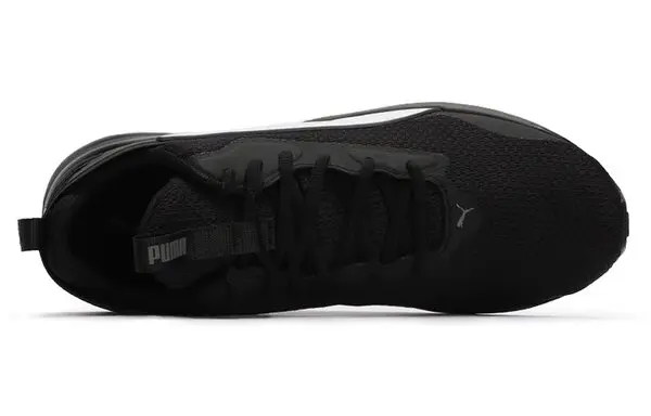 PUMA Softride Rift Tech Sneakers