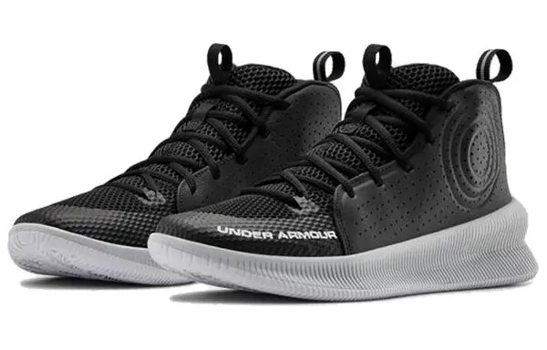 Under Armour Jet White High Top Sneakers