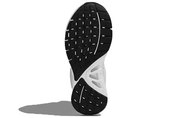 Adidas Fluidcloud Clima Sneakers