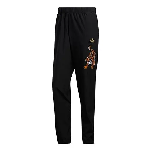 Adidas Astro Cny Printed Sports Pants - Black
