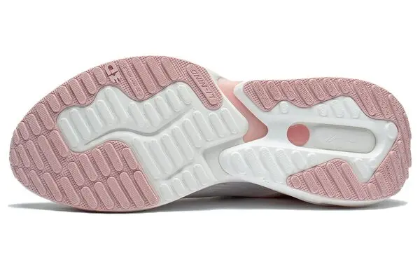 LI-NING Yuedong 2.0 Sneakers