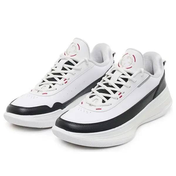 RIGORER Rebound 1 Sneakers - White/black