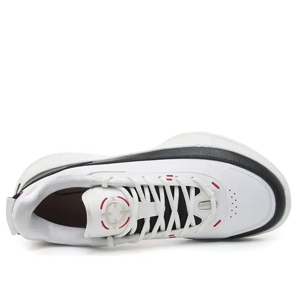 RIGORER Rebound 1 Sneakers - White/black