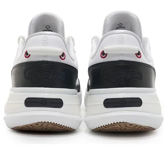 RIGORER Rebound 1 Sneakers - White/black