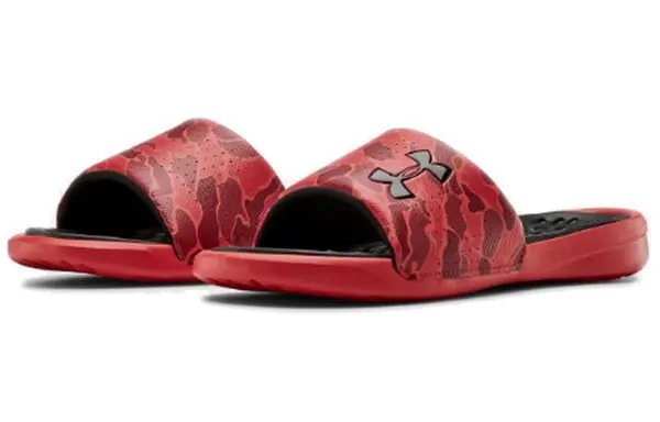 Under Armour Playmaker Diverge Slides Red Camo