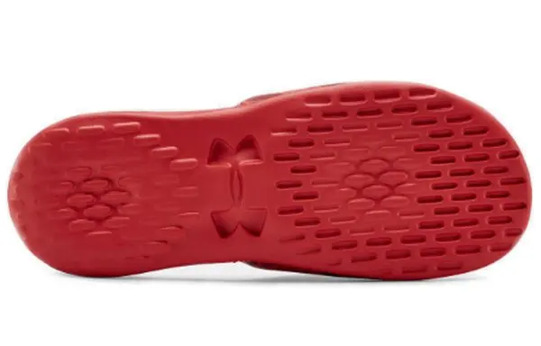 Under Armour Playmaker Diverge Slides Red Camo