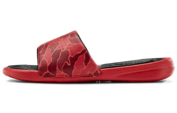 Under Armour Playmaker Diverge Slides Red Camo - Red/black