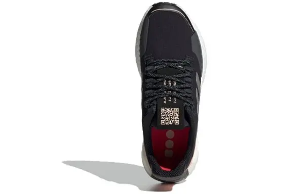 Adidas Pulseboost Hd Guard Low Top Sneakers