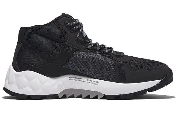 Timberland Greenstride Solar Wave Lt Hiking Boots