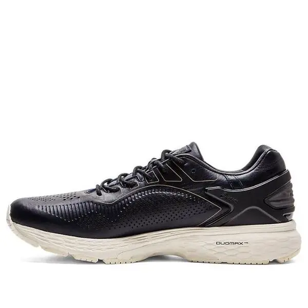 Asics Gel-kayano 25 Sps "japan Collection" Athletic Sneakers