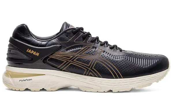 Asics Gel-kayano 25 Sps "japan Collection" Athletic Sneakers