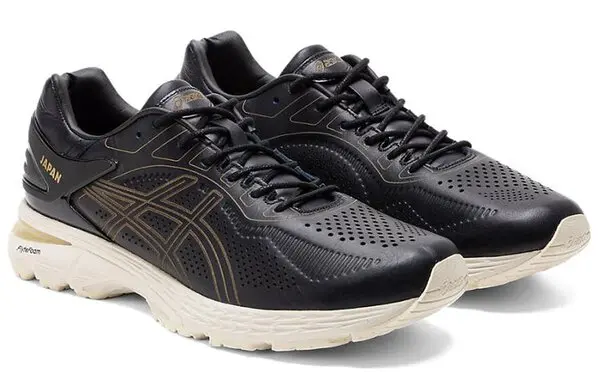 Asics Gel-kayano 25 Sps "japan Collection" Athletic Sneakers