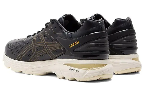 Asics Gel-kayano 25 Sps "japan Collection" Athletic Sneakers