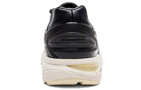 Asics Gel-kayano 25 Sps "japan Collection" Athletic Sneakers