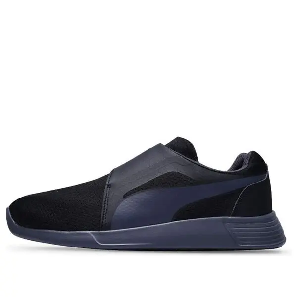 PUMA St Trainer Evo Ac Sneakers - Black