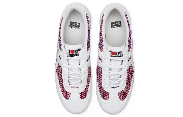 Onitsuka Tiger Delegation Ex Athletic Sneakers - White