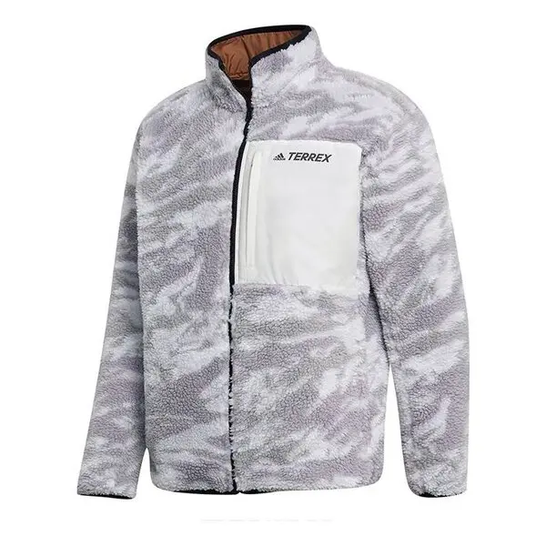 Adidas Reversible Sherpa Jacket - Grey