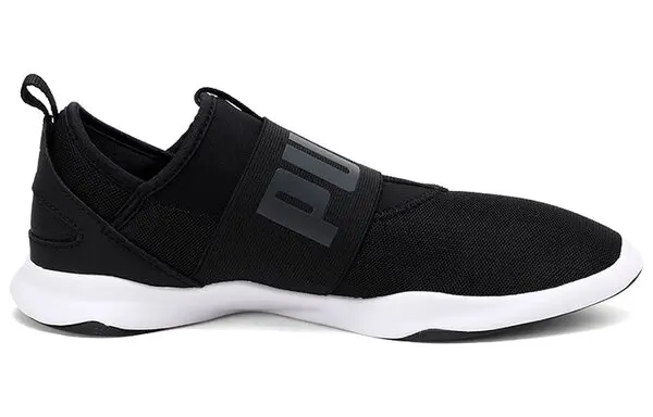 PUMA Black White Grey' Sneakers
