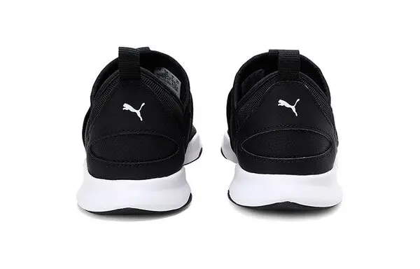 PUMA Black White Grey' Sneakers