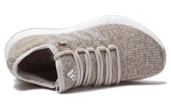 Adidas Pure Boost Sneakers