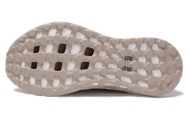 Adidas Pure Boost Sneakers