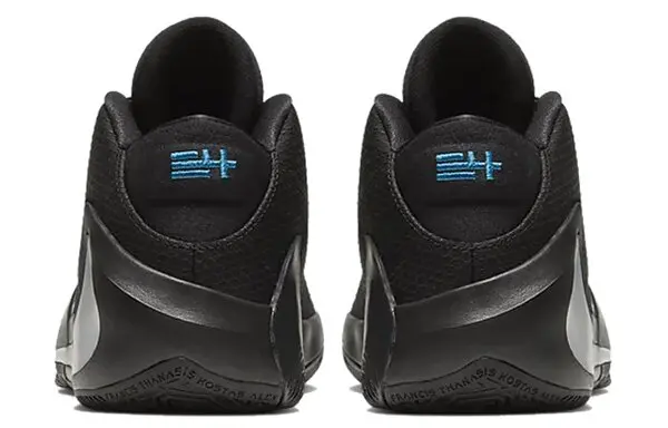 Nike Zoom Freak 1 Sneakers