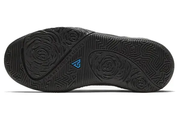 Nike Zoom Freak 1 Sneakers