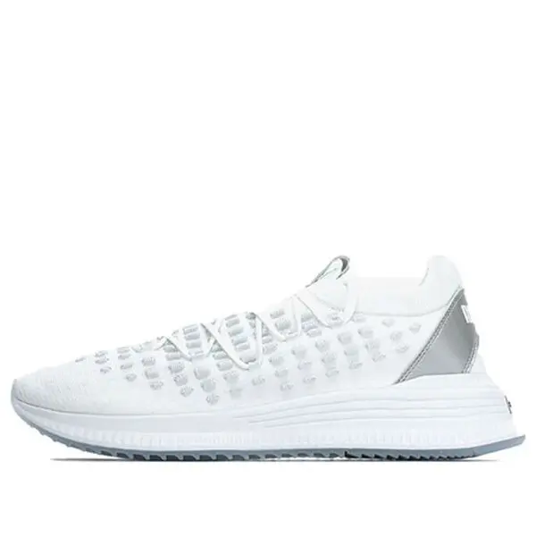 PUMA Avid Fusefit Sneakers - White