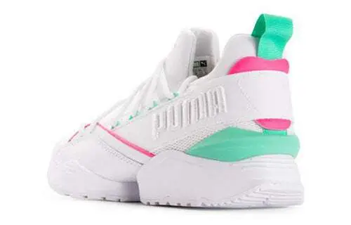 PUMA Muse Maia Street Sneakers